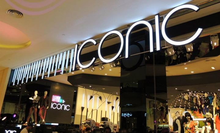 Globe Telecom to open world-class Iconic Store by June 2016 | ReZirb